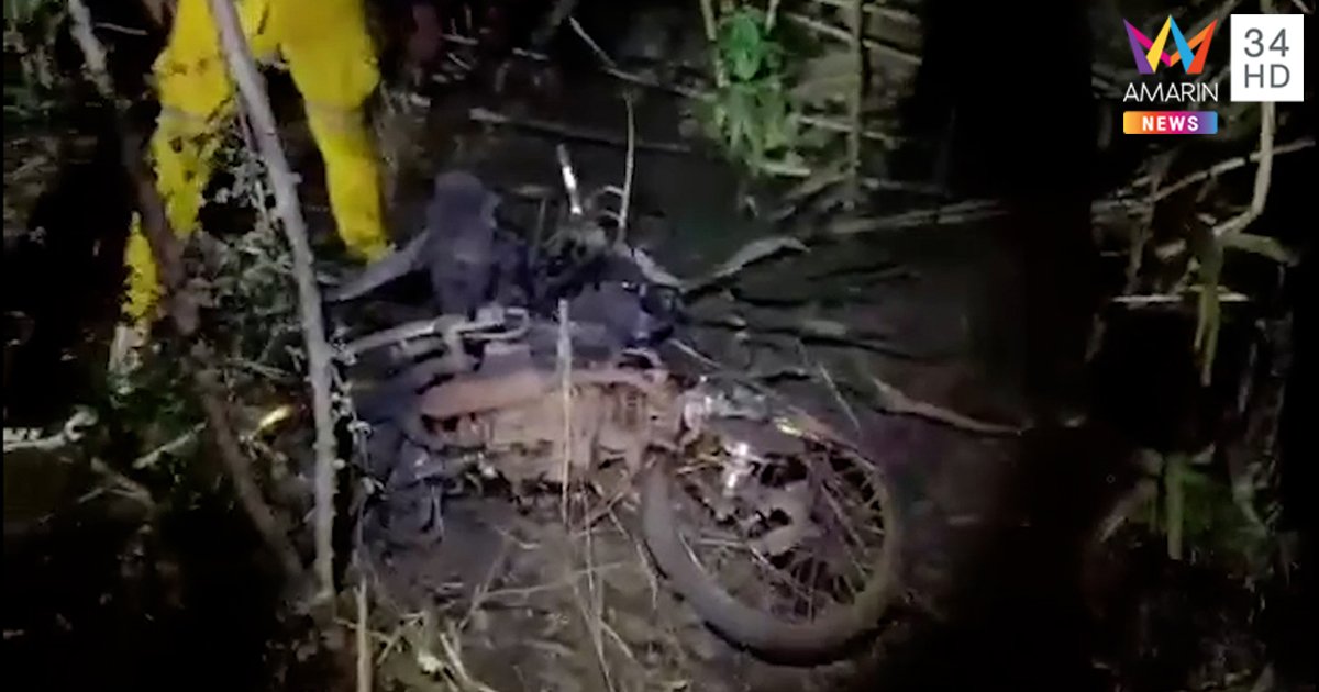 Two dead, eight injured in road rage fight - Thai Newsroom