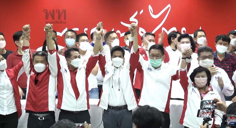 Pheu Thai Party wins Bangkok by-election, defeating Palang Pracharath ...