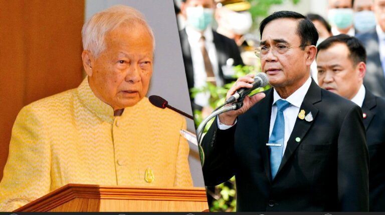 Prayut cannot be compared with Prem over years in power: Wissanu - Thai ...