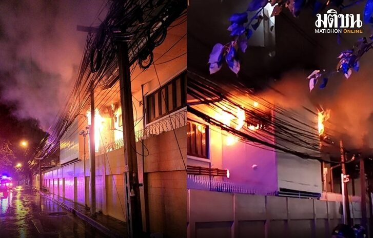 Update: Fire was actually at Jusmagthai complex, no injuries - Thai ...