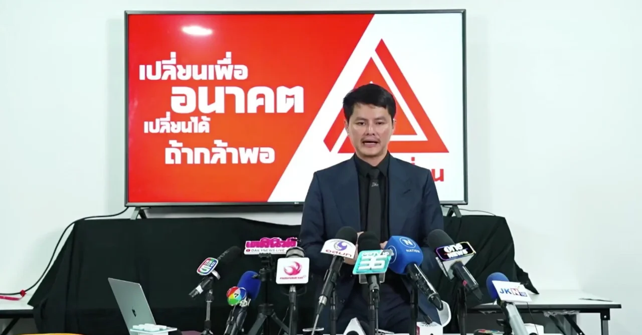 Lottery company's CEO gears up to launch new party - Thai Newsroom