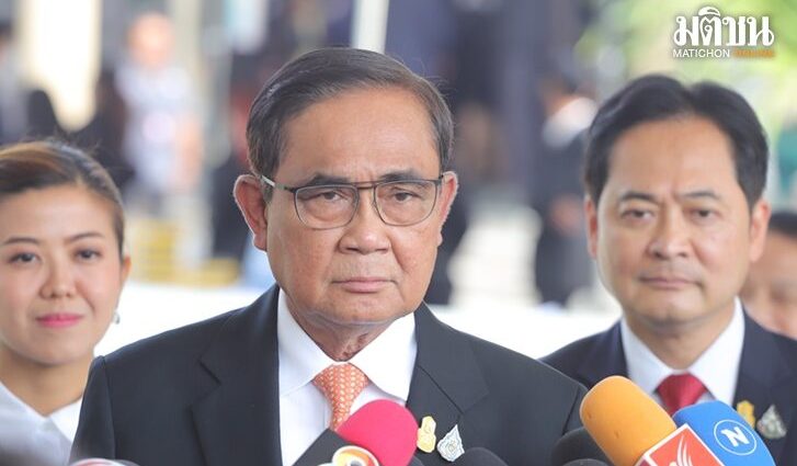 Prayut warns Pheu Thai might 'slide off course' - Thai Newsroom