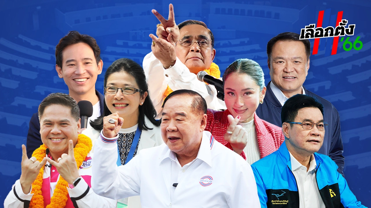 Most voters have already decided who, which party to vote for: Academic ...