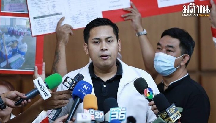 Pheu Thai candidate in Buriram seeks ballot recount - Thai Newsroom