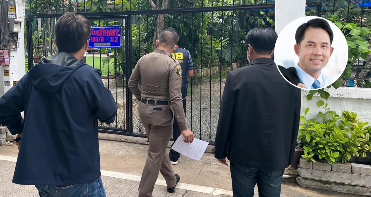 New, open arrest warrant issued for ex-minister who skipped town - Thai ...