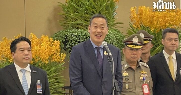 Srettha to meet more American companies during Apec summit - Thai Newsroom