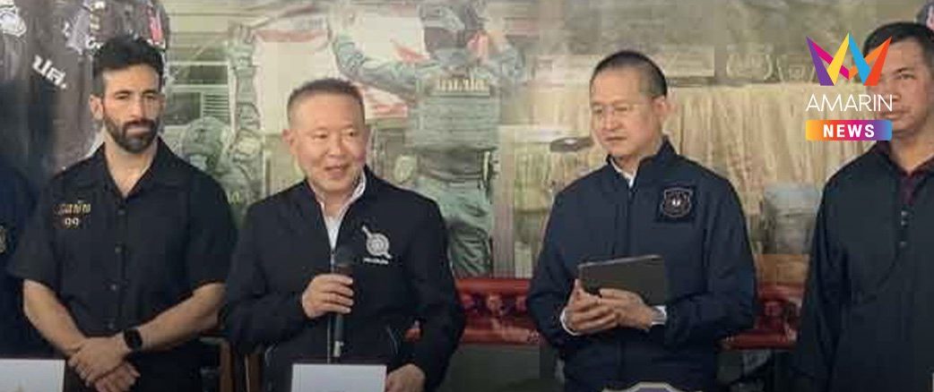 Thai police, DEA bust Nigerian drug gang - Thai Newsroom