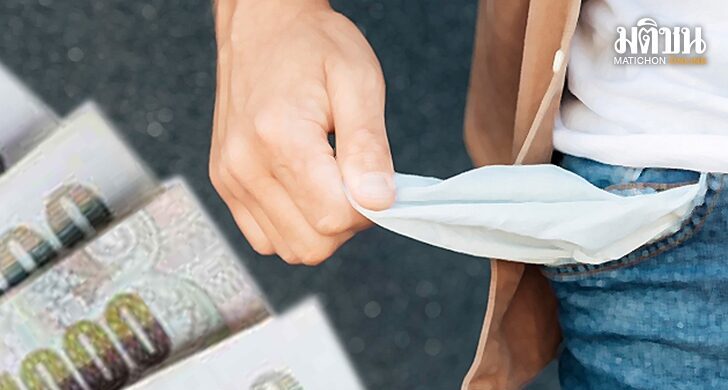 Another populist campaign provided for 10 million licitly indebted ...