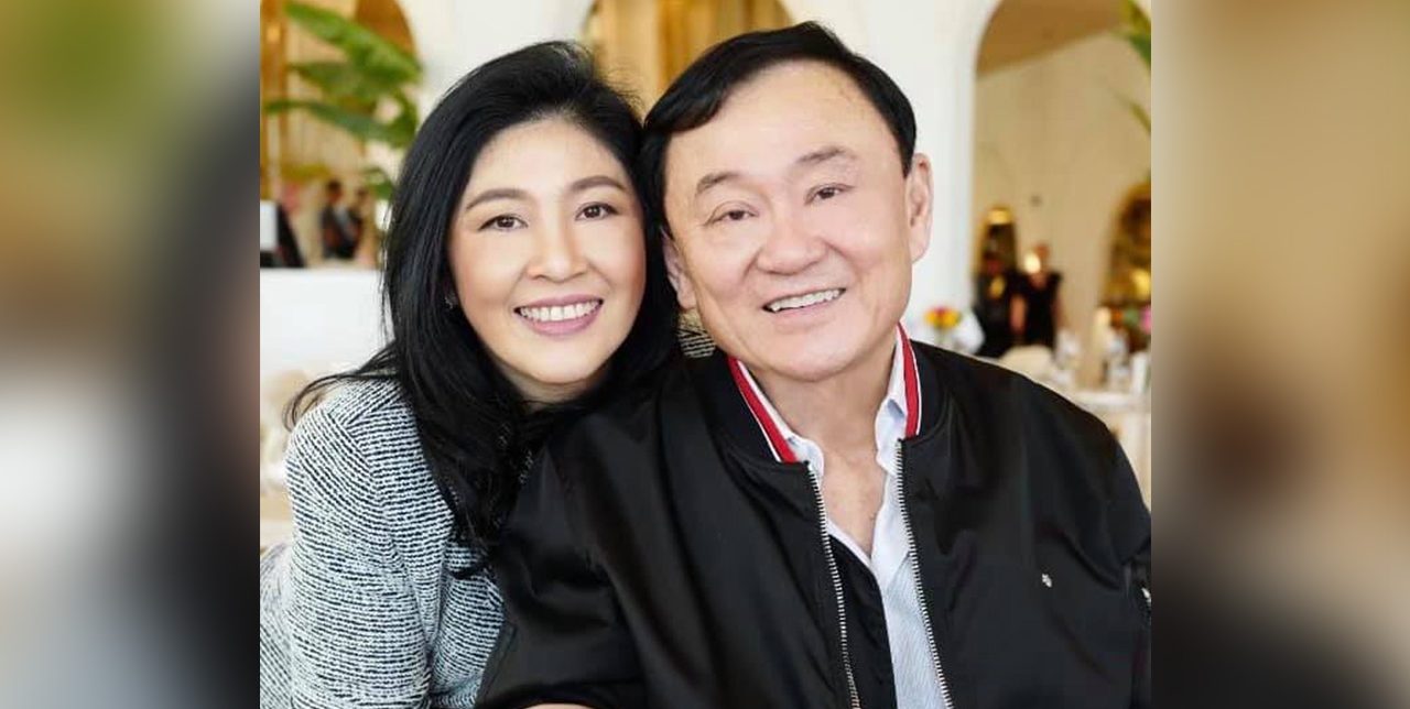 Thaksin seeks annex to 'secret deal' to bring Yingluck back home - Thai ...