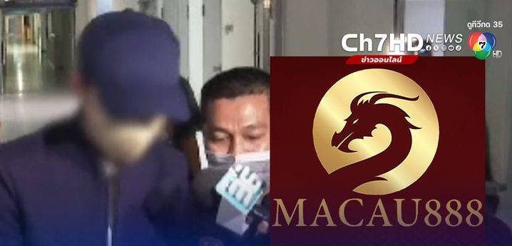 Court dismisses macau888 online gambling charges against businessman ...