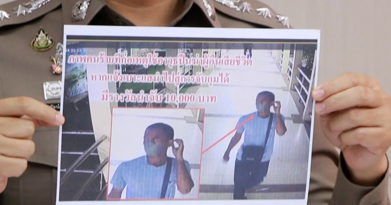 Police up reward to catch killer who gunned down Myanmar worker at ...