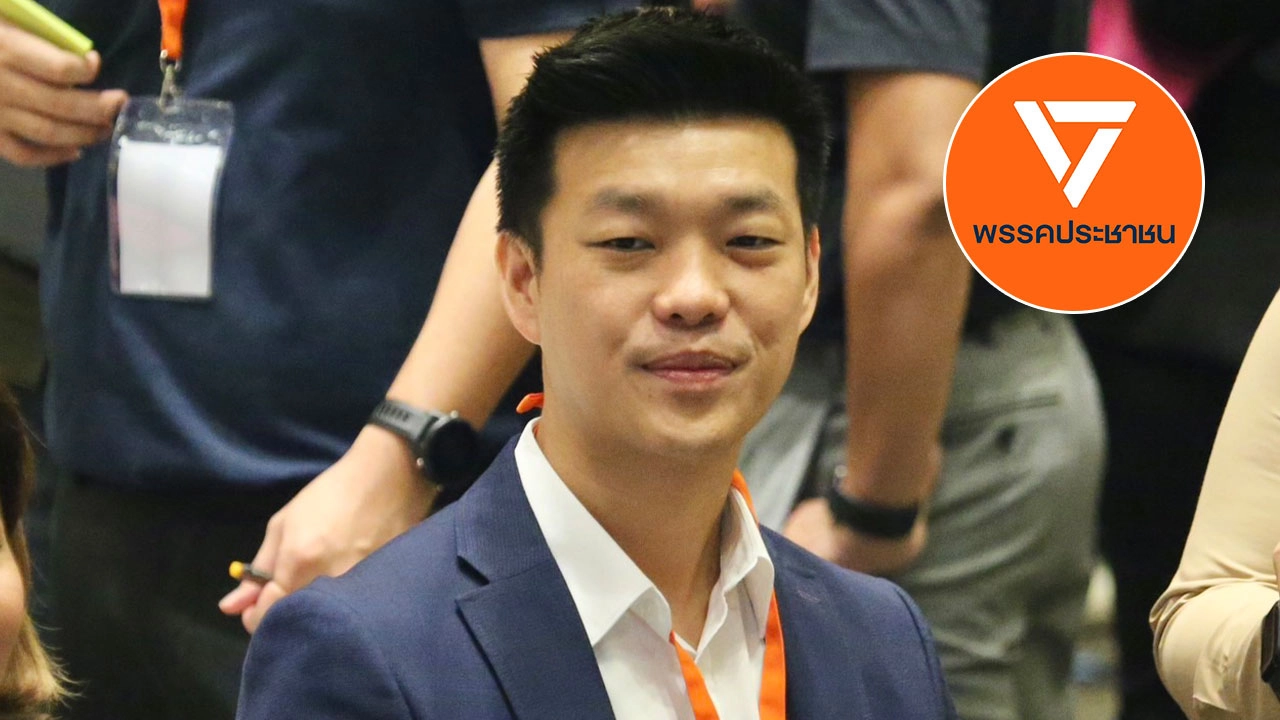 People's Party set up for all 143 ex-Move Forward MPs, Natthapong named People's leader - Thai ...
