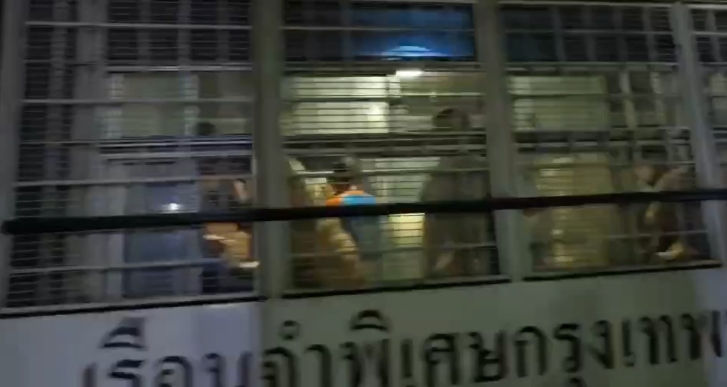 iCon Group programmer 'transferred billions of baht before arrest' - Thai Newsroom