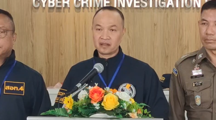 Cyber Police in about-face on scam workers: Most were trafficked - Thai Newsroom