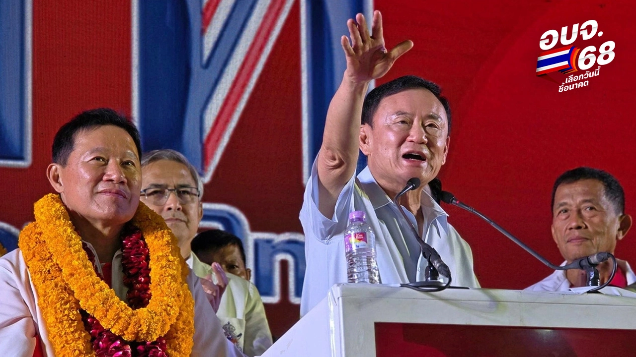 Non-partisan contestants win most heads of provincial administration ...