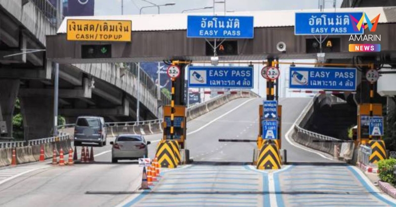 Bangkok expressway system usable, only Din Daeng entrance and exit ...