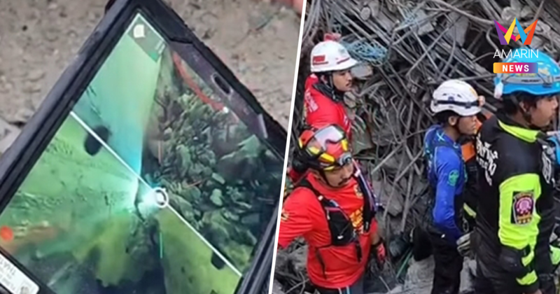 Light shines from collapsed building rubble, could be signal for help ...