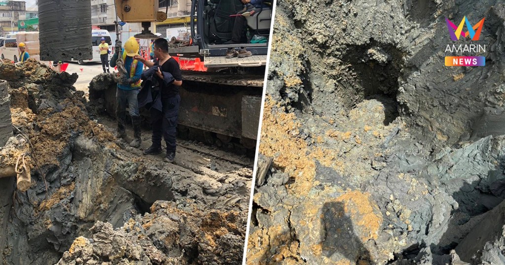 Subway construction worker falls into deep hole - Thai Newsroom