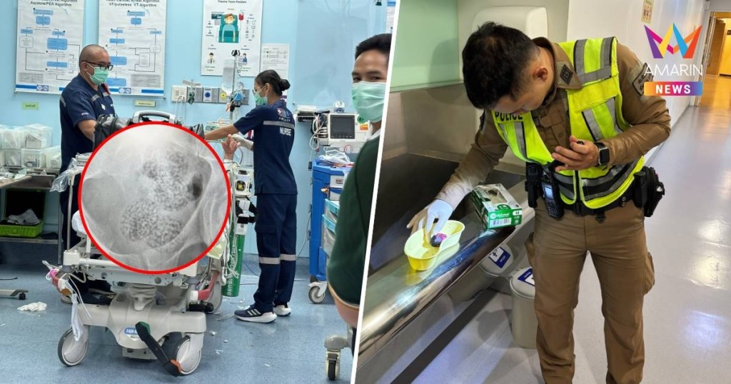 Austrian body packer rushed to hospital from airport after swallowing ...