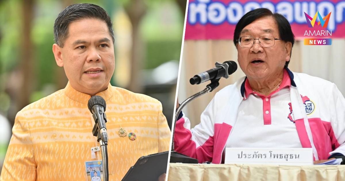 Prapat tipped to turn to Klatham in lieu of Bhumjaithai - Thai Newsroom