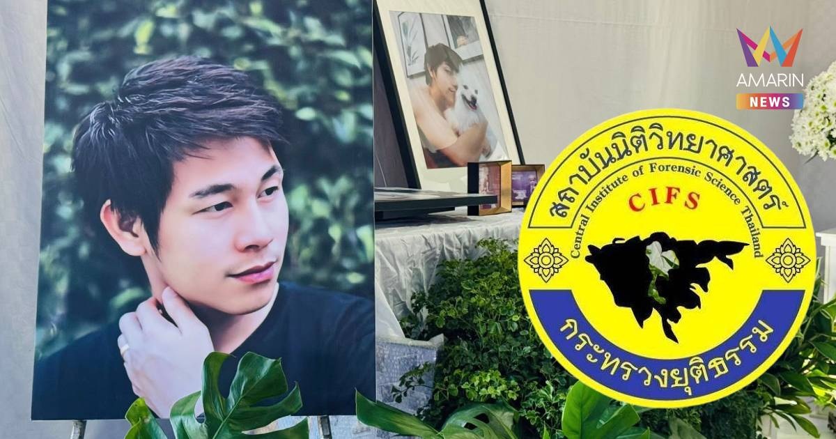 Prominent Thai journalist died from cyanide poisoning - Thai Newsroom