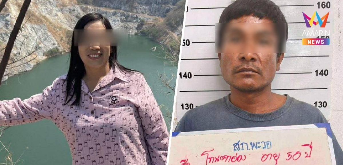 Immigration Police release Myanmar murder suspect citing overcrowded ...