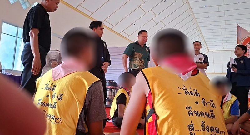 Random drug test shows nearly 30 of 100 students addicted - Thai Newsroom